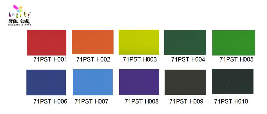 Poster Paper - Hone Arts